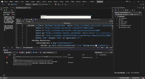 program runs fine on framework4 7 2 but not on framework4 8
