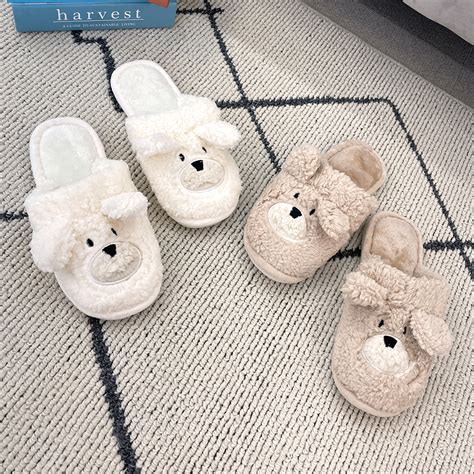 유유존 곰돌이털슬리퍼 실내화 리빙 털실내화 사무실 뽀글이