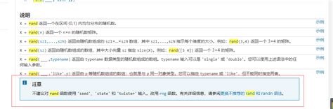 How To Use The Zeros Function In Matlab In Detail Attached Matlab Code Programmer Sought