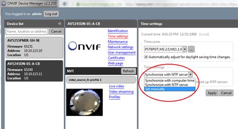 configuring onvif with arecont vision cameras arecont vision