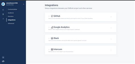 Gitbook 入门教程之使用 在线开发电子书 腾讯云开发者社区 腾讯云