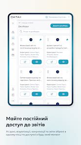 DataPlus Apps On Google Play