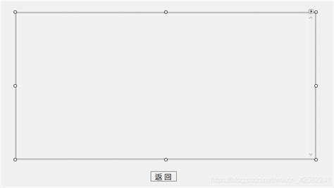C Textbox展示txt文本内容c Textbox出书文本 Csdn博客