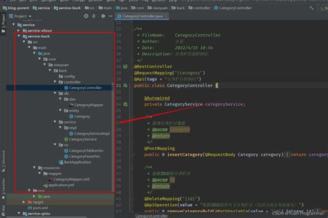 多级分类、菜单等的数据库设计（一张表），以及mybatis Plus的多级分类查询（一条sql语句）多级菜单数据库设计 Csdn博客