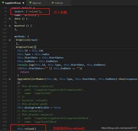 前端vuejs刷新浏览器页面方法 案例vue自动刷新浏览器并且用户察觉不出来 Csdn博客