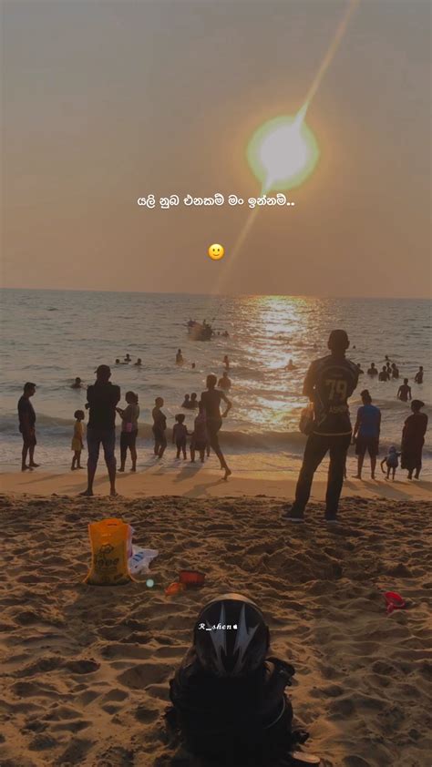 Navindu Niroshan එතකොට හැමදෙම ලස්සනයි 🫶 Instagram