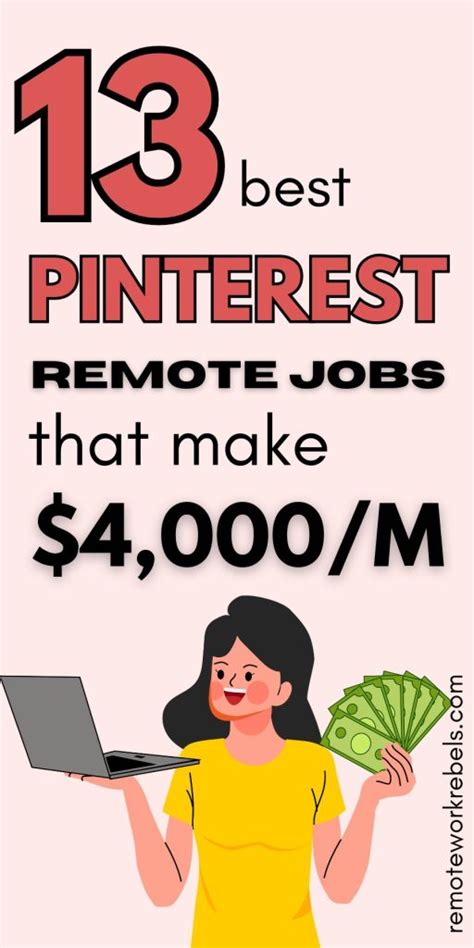 13 Best Pinterest Remote Jobs For Beginners Hiring Today