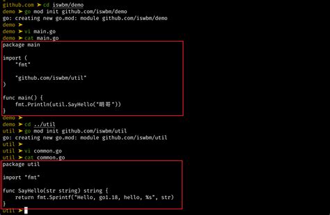 Go 系列篇三一文掌握 Go 工作区模式 王一白 博客园