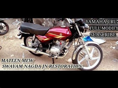 Yamaha Crux Bike Full Modified Youtube