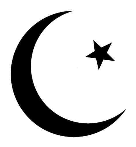 Symbol Of Allah Clipart Best