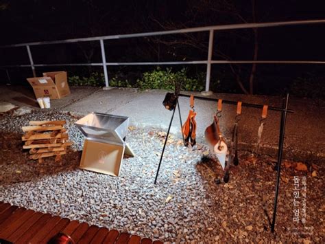 다이소 캠핑용품 추천 다이소재고 조회 품번 검색 인디언 행어 스트랩 행거 네이버 블로그