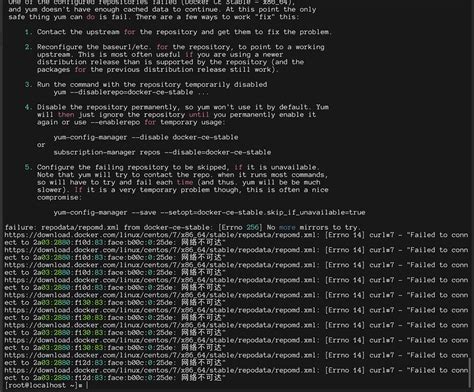 大陆服务器安装docker的临时方法（2024 6月）（docker安装失败的情况） 1panel 社区论坛 fit2cloud 飞致云