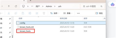 Vscode远程连接树莓派报错＞ Host Key Verification Failed＞ 过程试图写入的管道不存在。 Csdn博客