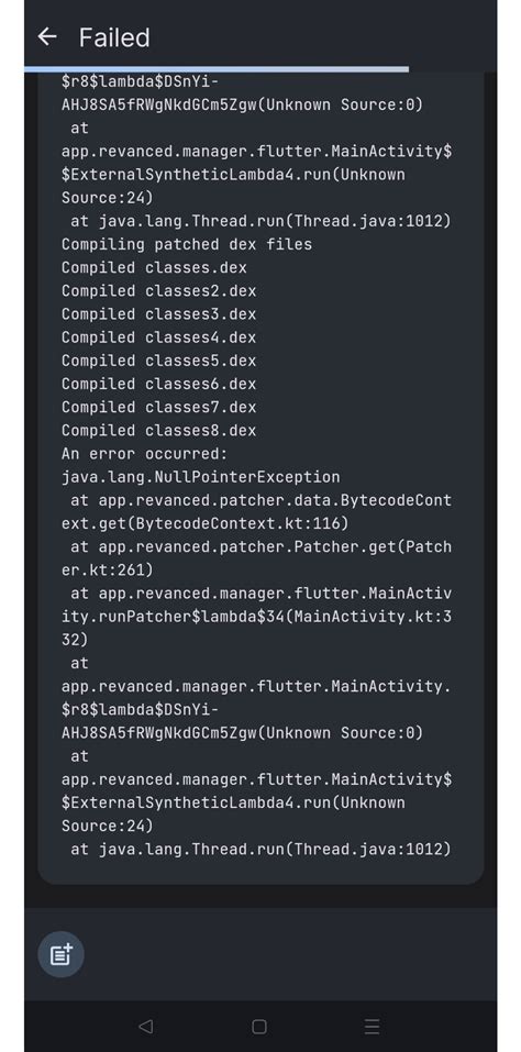 Failed To Patch Help Rrevancedextended