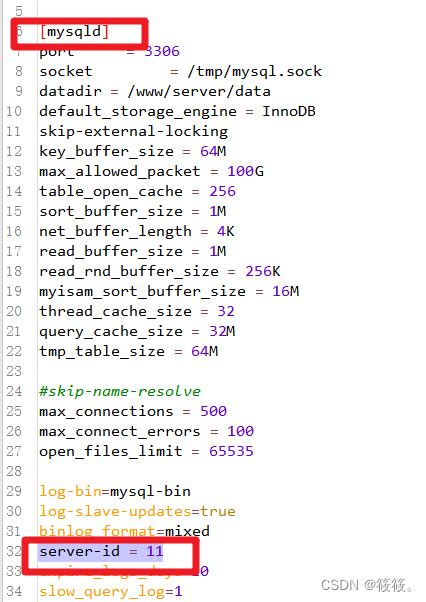 Linux上搭建mysql集群linux安装mysql集群 Csdn博客
