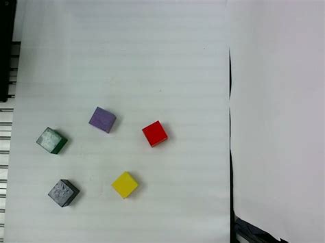 cubecolordetection object detection dataset by capstone