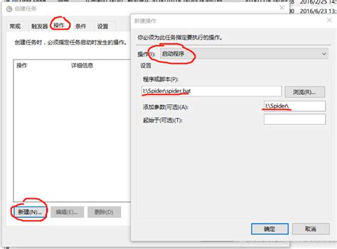 Python 爬虫 批量政府网站的招投标、中标信息爬取和推送的自动化爬虫——脱离scrapy框架（提供github地址）如何用