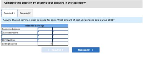 Solved QS Algo Computing Financing Cash Outflows LO Chegg