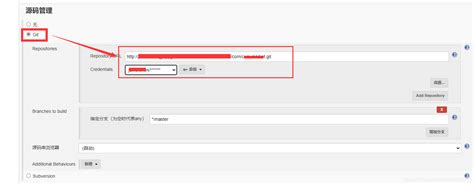 jenkins ssh服务器添加，以及自动部署 jenkins 新增ssh server的api csdn博客