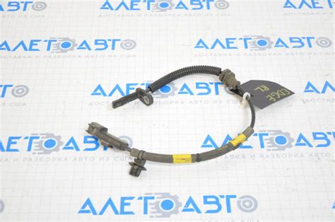 Датчик ABS задний левый Ford Edge 15-18 длинный JG9Z-2C190-Q – купить в ...