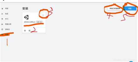 unity打开除主菜单其他地方黑屏或白屏与unityhub安装unity简介 unity打开黑屏只有菜单 csdn博客
