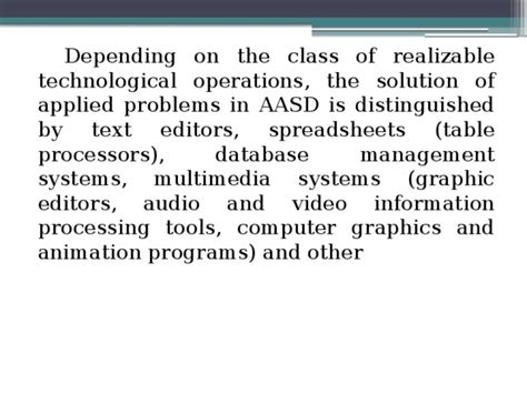 Презентация Automatic Data Processing
