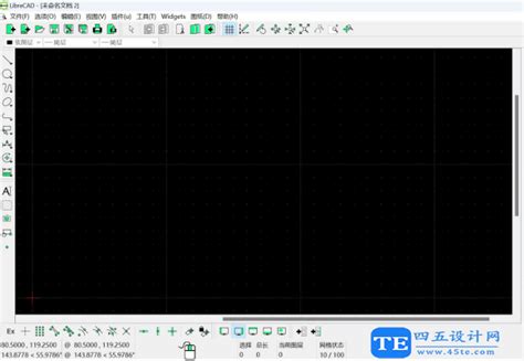 采矿cad插件《mine cad》 设计学徒自学网