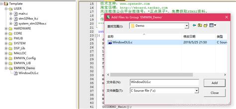 基于stemwin无系统移植例程，显示由guibuilder生成的窗口文件 guibuilder例程 csdn博客