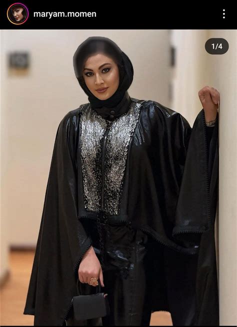 تیپ و استایل جدید مریم مومن با تم مشکی