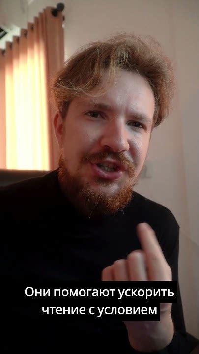 Зачем нужны индексы в базах данных Shorts Youtube