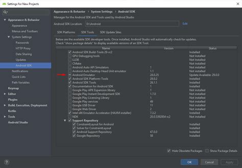 Package Android Emulator With Revision At Least Not Available Stack Overflow