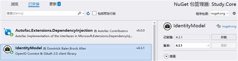 radmin提示授权码过期 identityserver4 客户端授权模式 client credentials weixin