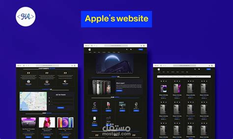 تصاميم Ui Ux مستقل