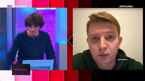 პუტინს ეშინოდა და ახლაც ეშინია ნავალნის ლევ კუდრიაკოვი Youtube