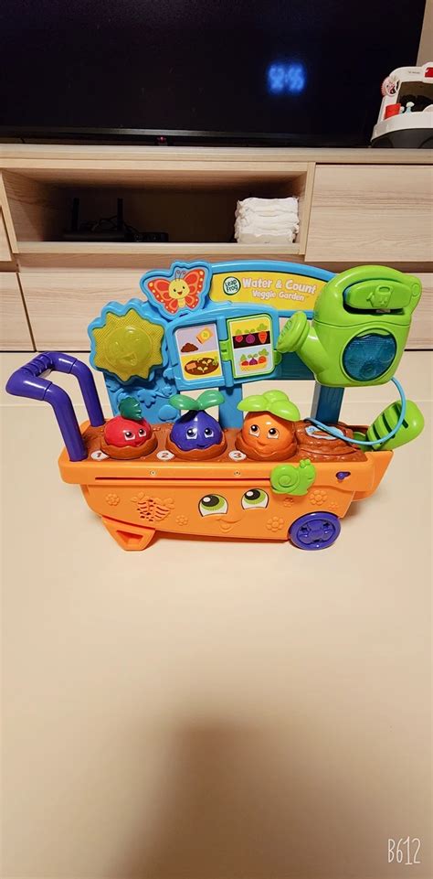 립프로그 가드닝카트 돌아기장난감 당근 중고거래