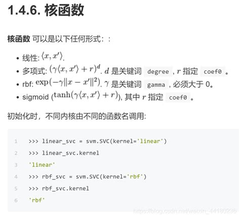 GitHub YhQIAO PointCloudSVMDemo 三维点云激光分类建筑树木