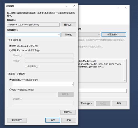 从零开始 开发一个电商微信小程序[前端 后端 c ] 灰信网（软件开发博客聚合）