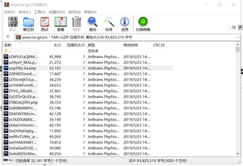 一天一道ctf 第20天（escapeshellarg和escapeshellcmd）php Escapeshellarg Ctf Csdn博客