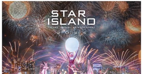 미래형 불꽃놀이 엔터테인먼트 스타 아일랜드 5년 만에 일본서 특별 불꽃놀이 행사 개최