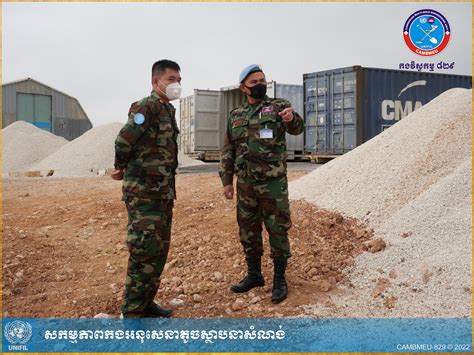 កងវិស្វកម្មព កងវិស្វកម្មពហុជំនាញលេខ៨២៩ នៅសាធារណ រដ្ឋលីបង់