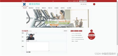 基于php实现网上书店的设计与实现php天天书屋 Csdn博客 基于php实现网上书店的设计与实现php天天书屋 Csdn博客