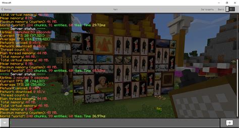 Painting Ticking Performance Issue Issue Pmmp PocketMine MP GitHub