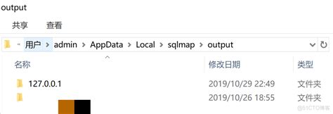 Sqlmap直接连接mysql数据库 Sqlmap Vmob6454cc7acbf7的技术博客51cto博客