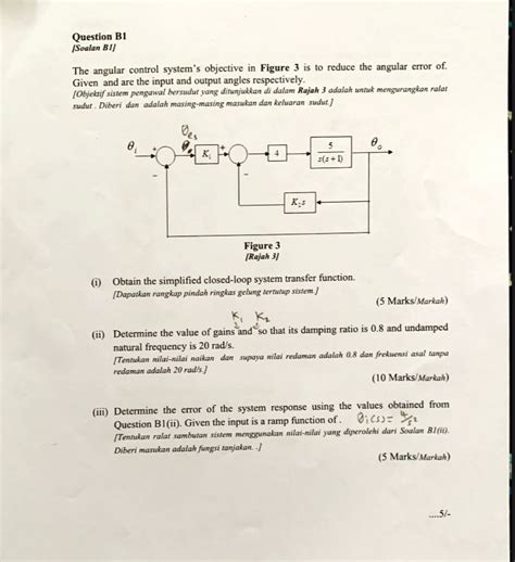 solved question b1 [soalan b1] the angular control system s