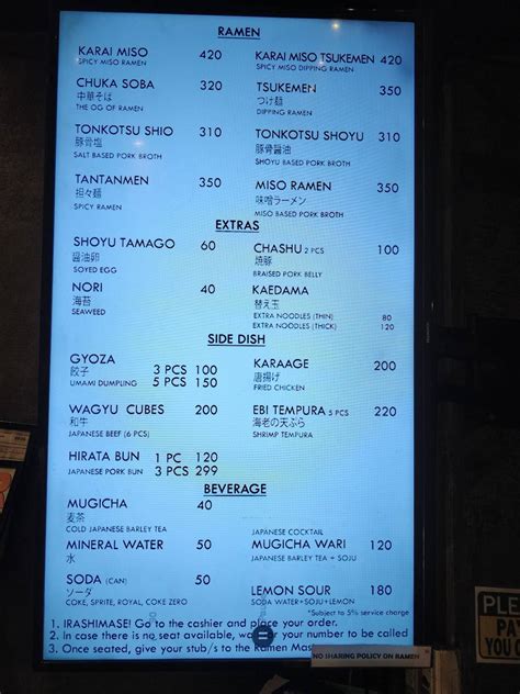 Menu At Agara Ramen Restaurant Baguio