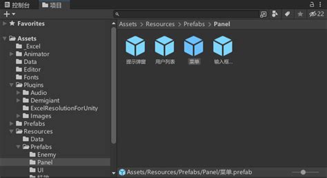 【制作100个unity游戏之27】使用unity复刻经典游戏《植物大战僵尸》，制作属于自己的植物大战僵尸随机版和杂交版12（附带项目源码