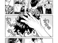 Iida X Deku Ideas Iida Hero Academia Characters My Hero Academia Manga