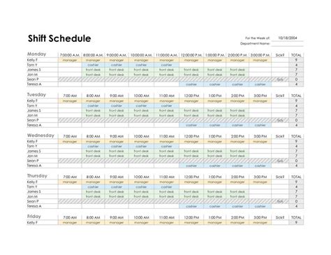 Excel Template Shift Schedule Excel Template Shift Schedule
