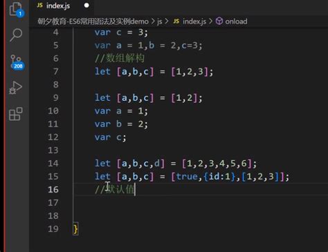 前端学习笔记202305学习笔记第二十五天 什么是对象结构 Set Map之2 Csdn博客 前端学习笔记202305学习笔记第二十五天 什么是对象结构 Set Map之2 Csdn博客