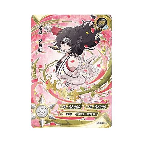 Naruto Kayou Or 034 Kurenai Yuhi Cn Adventurecardz